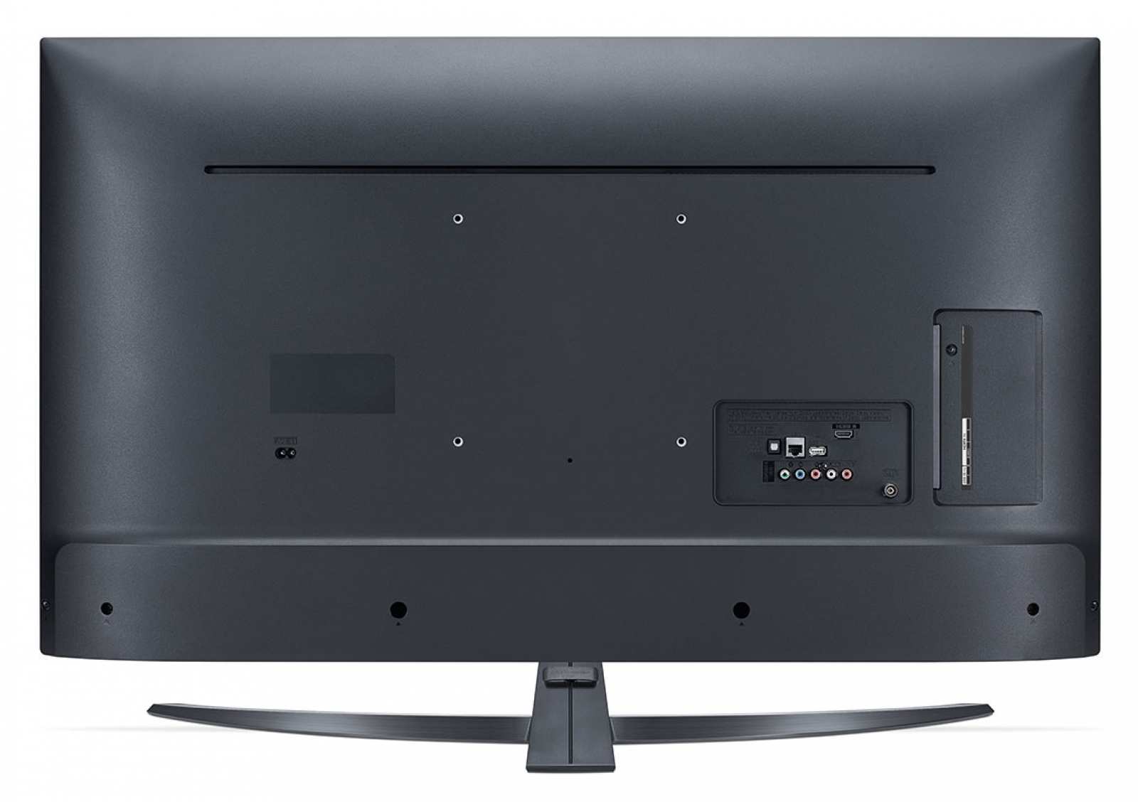 Televize LG 55UM7400 11990 Kč